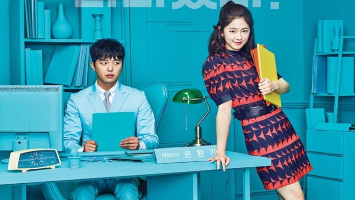 Crítica | Oh Shy Boss, comédia romântica com drama não combinam