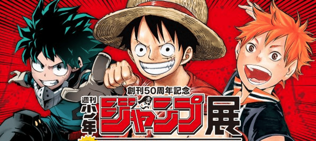 Shonen no Brasil: O Guia Definitivo de Editoras e Títulos